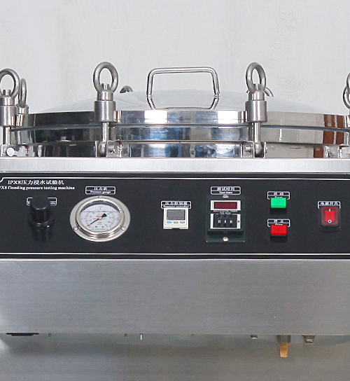 IPX8 Continuous Immersion Test device JY-IPX8S - IEC Testing Equipment